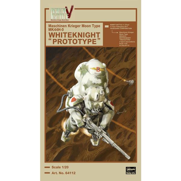 在庫状況：在庫僅少/2026年01月 発売/※画像はイメージです。実際の商品とは異なる場合がございます。ハセガワ 1/20 ロボットバトルV 月面用重装甲戦闘服 MK44H-0 ホワイトナイト"プロトタイプ" です。