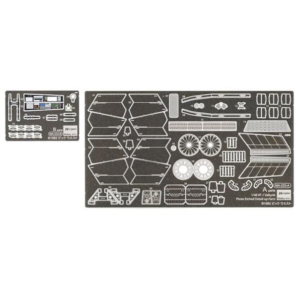 在庫状況：在庫僅少/2023年03月 発売/※画像はイメージです。実際の商品とは異なる場合がございます。ハセガワ 1/48 VF-1 バルキリー用エッチングパーツ(マクロス)です。