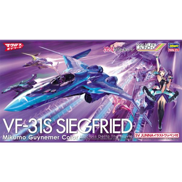 【発売日：2026年07月31日】予約受付中/2026年07月〜2026年08月頃 発売予定/※画像はイメージです。実際の商品とは異なる場合がございます。【ご予約商品をお求めの方へ】◆商品は余裕をもってメーカーへ発注しておりますが、メーカー...