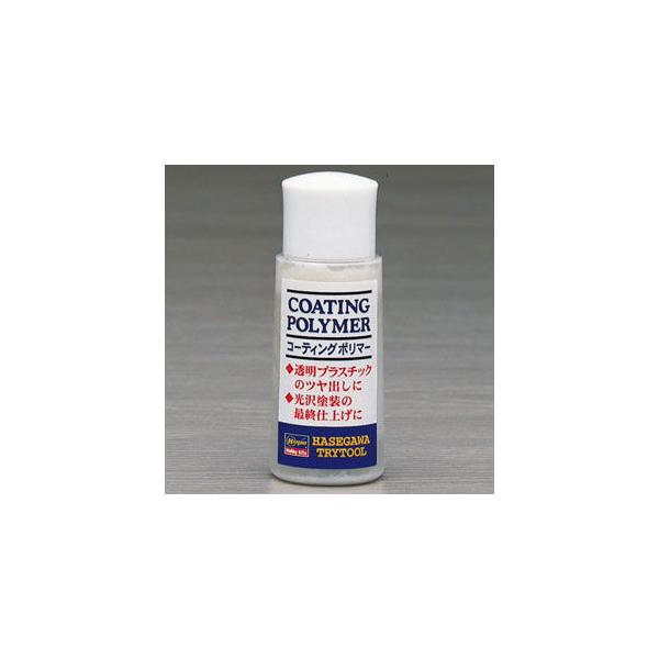 在庫状況：在庫僅少/※画像はイメージです。実際の商品とは異なる場合がございます。ハセガワ トライツール コーティングポリマー です。