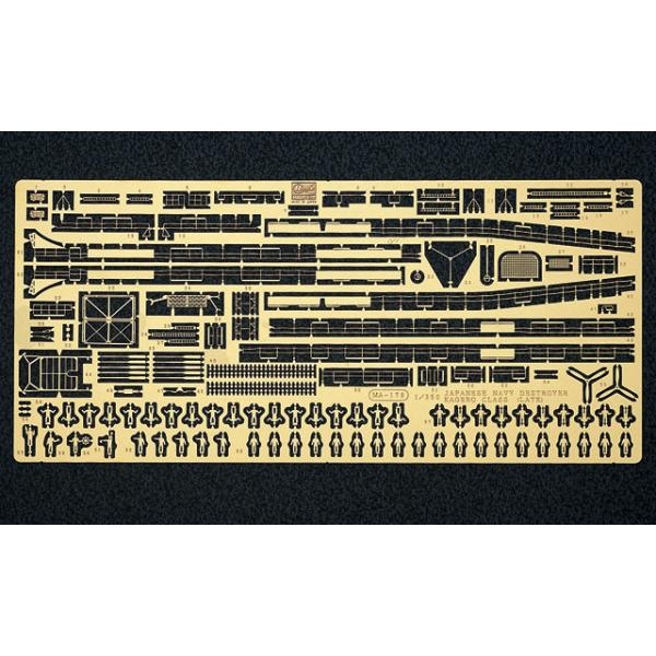在庫状況：お取り寄せ/※画像はイメージです。実際の商品とは異なる場合がございます。ハセガワ 1/350 日本海軍 甲型駆逐艦 雪風(天一号作戦)用エッチングパーツです。