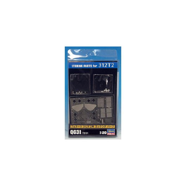 在庫状況：お取り寄せ/2012年04月 発売/※画像はイメージです。実際の商品とは異なる場合がございます。ハセガワ 1/20 フェラーリ F1 312T2用 エッチングパーツです。