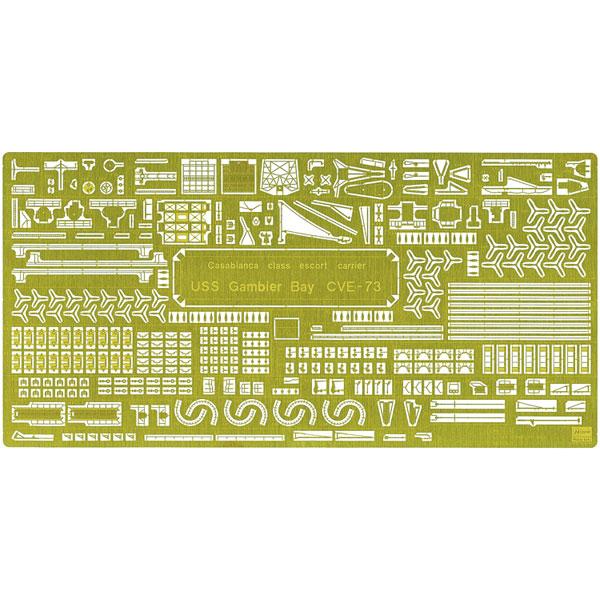 在庫状況：お取り寄せ/◆/2010年10月 発売/※画像はイメージです。実際の商品とは異なる場合がございます。ハセガワ 1/350 護衛空母 ガンビアベイ エッチングパーツ スーパーになります。