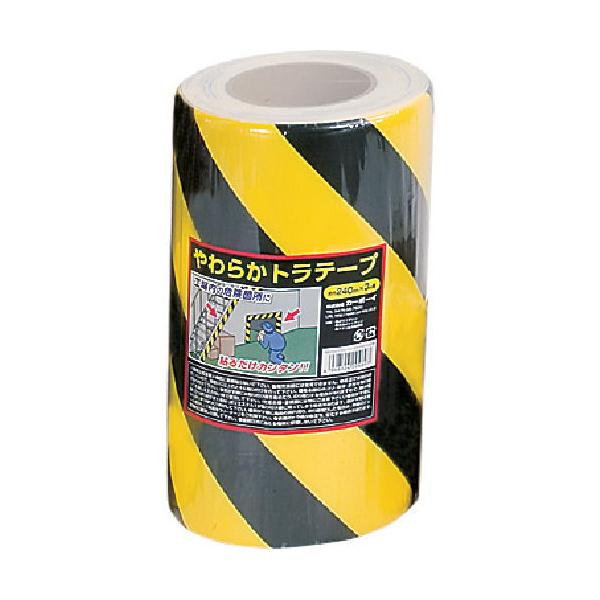 在庫状況：お取り寄せ/取引先在庫あり3日〜5日で出荷/※機種ごとの使用可能サイズは、各メーカーの指定に従ってください。※画像はイメージです。※この商品は やわらかトラテープ 240mm×3m です。◆注意喚起と衝突対策を同時におこなえます。...