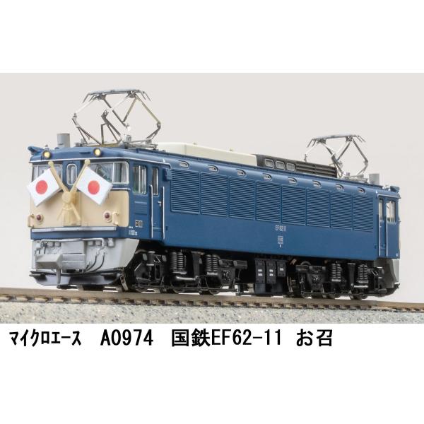【発売日：2026年02月28日】予約受付中/2026年02月〜2026年03月頃 発売予定/※画像はイメージです。実際の商品とは異なる場合がございます。【ご予約商品をお求めの方へ】◆商品は余裕をもってメーカーへ発注しておりますが、メーカー...