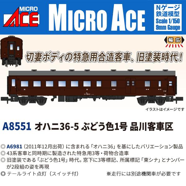 【発売日：2026年12月31日】予約受付中/2026年12月〜2027年01月頃 発売予定/※画像はイメージです。実際の商品とは異なる場合がございます。【ご予約商品をお求めの方へ】◆商品は余裕をもってメーカーへ発注しておりますが、メーカー...