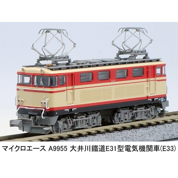 在庫状況：在庫あり/2025年12月 発売/※画像はイメージです。実際の商品とは異なる場合がございます。マイクロエースの完成品Nゲージ車両、大井川鐵道 E31型電気機関車(E33)です。