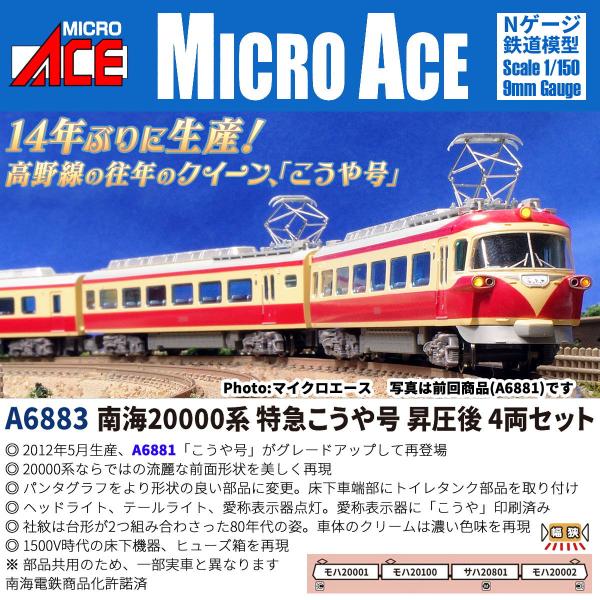 【発売日：2027年02月28日】予約受付中/◆2027年02月〜2027年03月頃 発売予定/※画像はイメージです。実際の商品とは異なる場合がございます。【ご予約商品をお求めの方へ】◆商品は余裕をもってメーカーへ発注しておりますが、メーカ...