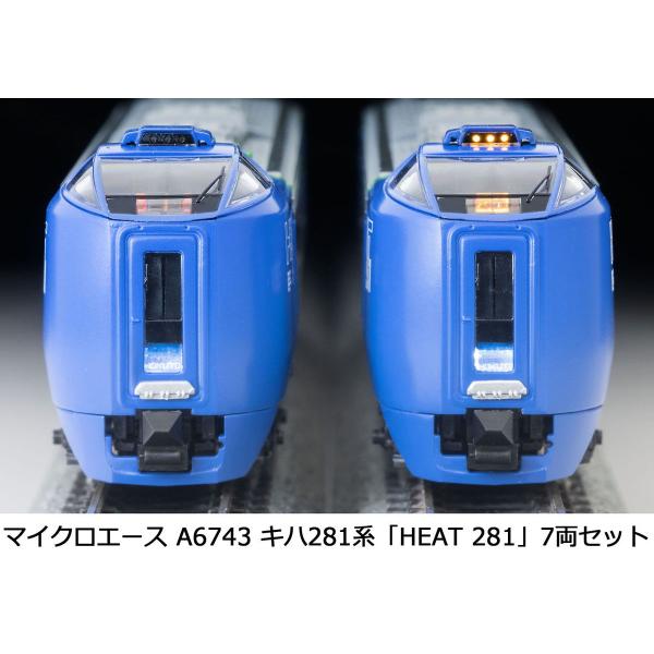 在庫状況：在庫あり/2025年09月 発売/※画像はイメージです。実際の商品とは異なる場合がございます。マイクロエースの完成品Nゲージ車両、キハ281系 (HEAT 281) 7両セットです。