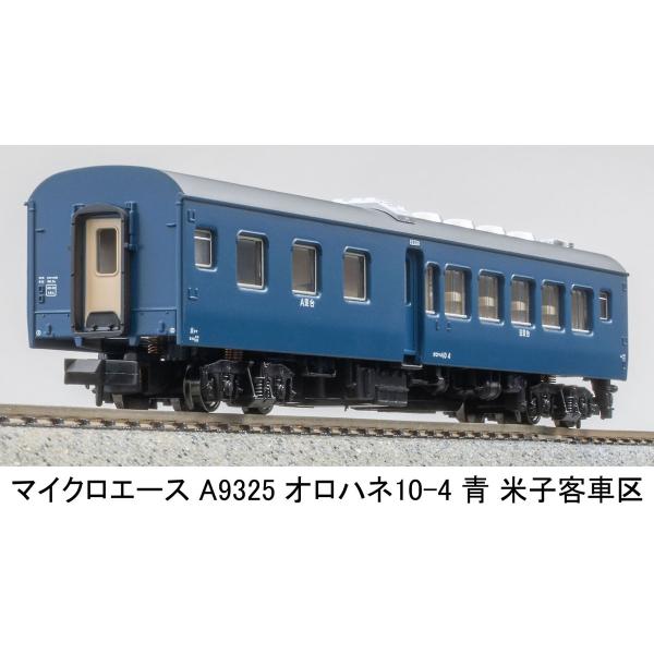 【発売日：2026年01月31日】予約受付中/2026年01月〜2026年02月頃 発売予定/※画像はイメージです。実際の商品とは異なる場合がございます。【ご予約商品をお求めの方へ】◆商品は余裕をもってメーカーへ発注しておりますが、メーカー...