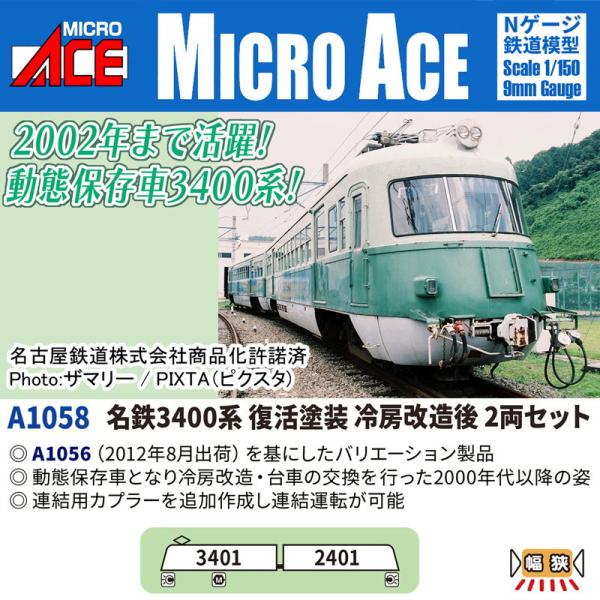 【発売日：2026年12月31日】予約受付中/2026年12月〜2027年01月頃 発売予定/※画像はイメージです。実際の商品とは異なる場合がございます。【ご予約商品をお求めの方へ】◆商品は余裕をもってメーカーへ発注しておりますが、メーカー...