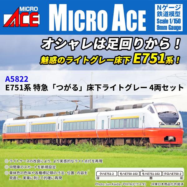 【発売日：2027年03月31日】予約受付中/◆2027年03月〜2027年04月頃 発売予定/※画像はイメージです。実際の商品とは異なる場合がございます。【ご予約商品をお求めの方へ】◆商品は余裕をもってメーカーへ発注しておりますが、メーカ...