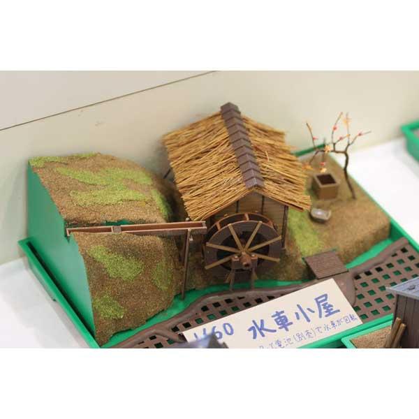 在庫状況：在庫僅少/◆2014年03月 発売/※画像はイメージです。実際の商品とは異なる場合がございます。マイクロエース 1/60 箱庭シリーズNo.9 DX水車小屋です。
