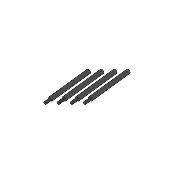 在庫状況：お取り寄せ/2日〜5日で出荷/◆追加棚板用支柱◆4本1組◆長さ：235mm/[SNPL235B]