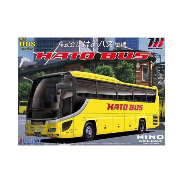 在庫状況：お取り寄せ/2020年08月 発売/※画像はイメージです。実際の商品とは異なる場合がございます。フジミ 1/32 観光バスシリーズ No.2 日野セレガ スーパーハイデッカ はとバス仕様です。