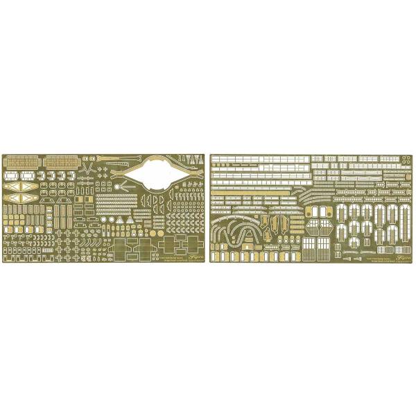 在庫状況：お取り寄せ/2025年12月 発売/※画像はイメージです。実際の商品とは異なる場合がございます。フジミ 1/200 集める装備品シリーズ No.202 戦艦大和 艦橋 純正エッチングパーツ です。