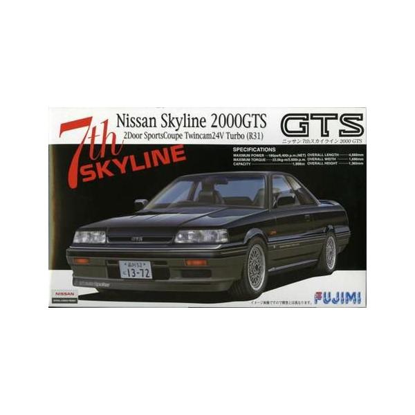 在庫状況：在庫僅少/2025年04月 発売/※画像はイメージです。実際の商品とは異なる場合がございます。フジミ　1/24 インチアップシリーズ 7thスカイライン 2000GTSR31 です。