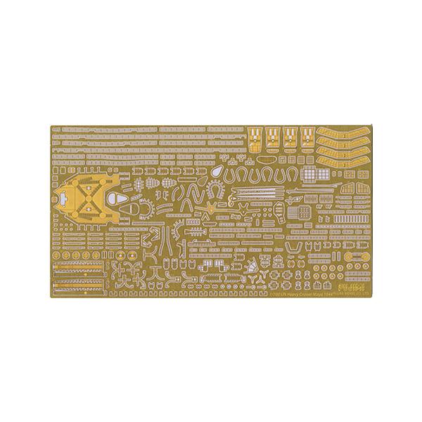 在庫状況：お取り寄せ/※画像はイメージです。実際の商品とは異なる場合がございます。フジミ 1/700 グレードアップシリーズNo.80 日本海軍重巡洋艦　摩耶 専用エッチングパーツです。