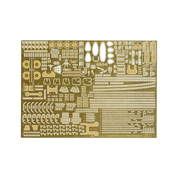 在庫状況：お取り寄せ/2026年01月 発売/※画像はイメージです。実際の商品とは異なる場合がございます。フジミ 1/700 グレードアップパーツシリーズ No.133 日本海軍重巡洋艦 妙高 純正エッチングパーツです。