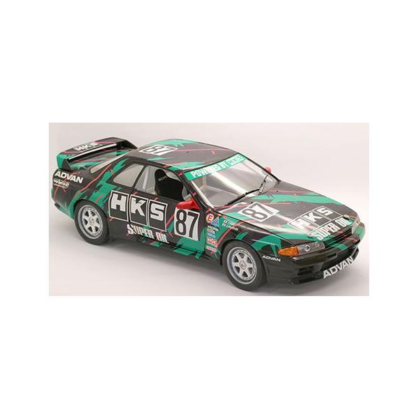 在庫状況：お取り寄せ/2023年12月 発売/※画像はイメージです。実際の商品とは異なる場合がございます。フジミ 1/12 AXESシリーズ No.8 HKS SKYLINE(スカイライン GT-R [BNR32 Gr.A仕様] 1993)...