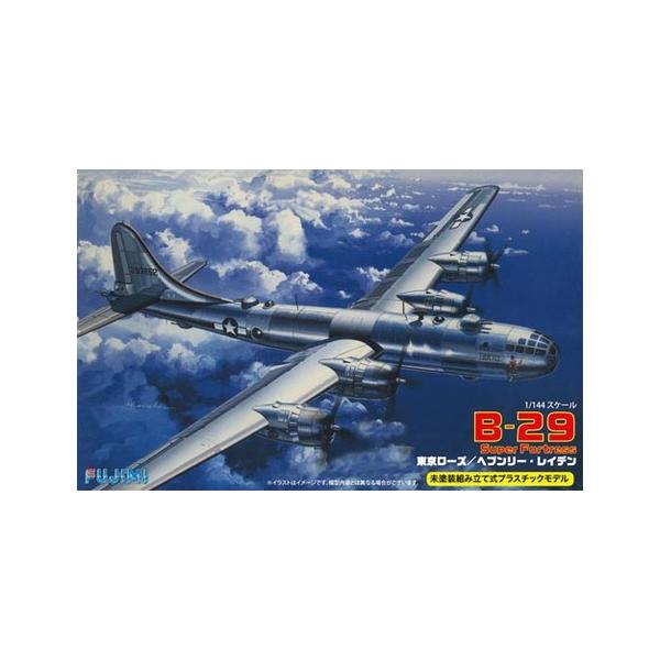 【発売日：2026年10月31日】予約受付中/◆2026年10月〜2026年11月頃 発売予定/※画像はイメージです。実際の商品とは異なる場合がございます。 【ご予約商品をお求めの方へ】   ◆商品は余裕をもってメーカーへ発注しておりますが...