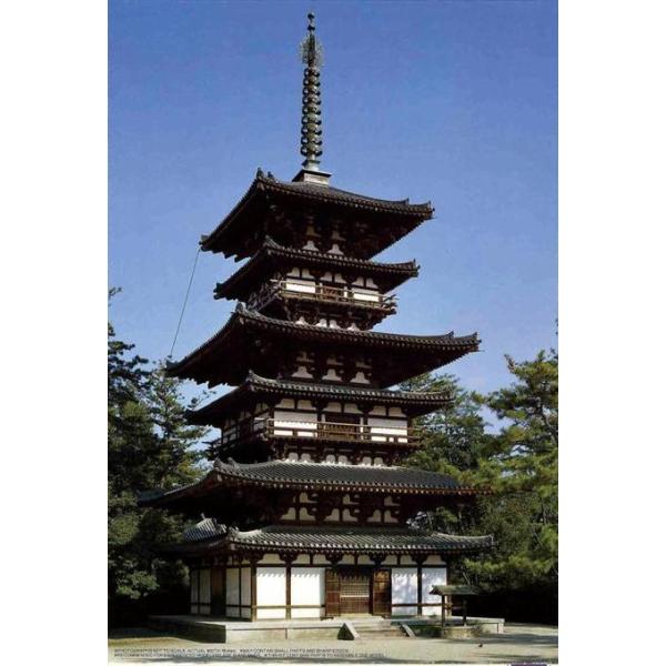 在庫状況：お取り寄せ/2026年02月 発売/※画像はイメージです。実際の商品とは異なる場合がございます。フジミ 1/100 建物シリーズ No.6 薬師寺 東塔 です。