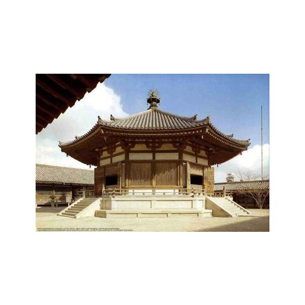 在庫状況：在庫僅少/※画像はイメージです。実際の商品とは異なる場合がございます。フジミ 1/150 建物シリーズ No.1 法隆寺 夢殿です。