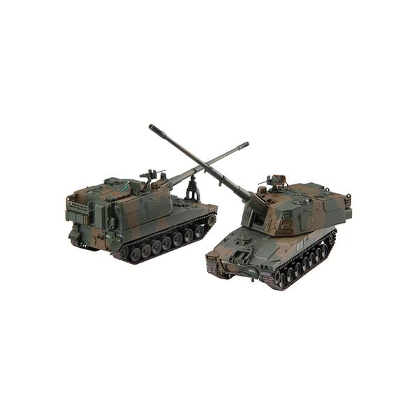 在庫状況：お取り寄せ/2019年04月 発売/※画像はイメージです。実際の商品とは異なる場合がございます。フジミ 1/72 ミリタリーシリーズNo.11 陸上自衛隊 99式自走155mm榴弾砲です。