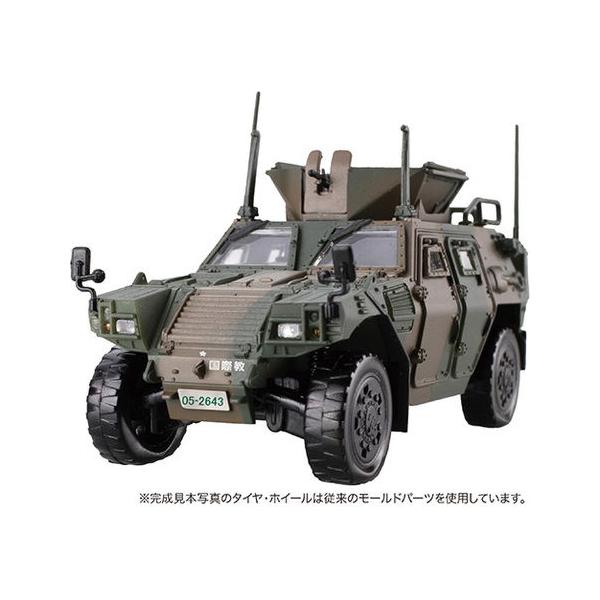 【発売日：2026年03月31日】予約受付中/2026年03月〜2026年04月頃 発売予定/※画像はイメージです。実際の商品とは異なる場合がございます。【ご予約商品をお求めの方へ】◆商品は余裕をもってメーカーへ発注しておりますが、メーカー...