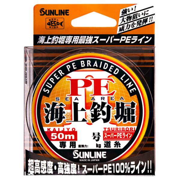 在庫状況：お取り寄せ/3日〜6日で出荷/◆海上釣堀専用最強スーパーPEライン◆大物と渡り合える、高強力スーパーPEブレイデッドライン。◆超低伸度特性により、アワセに対してもガッチリとハリを口掛かりさせます。/[カイジヨウツリボリPEII50M3]