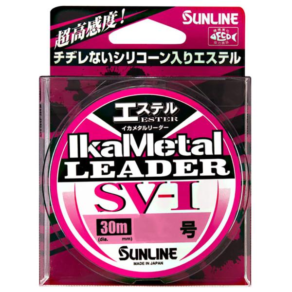 在庫状況：在庫僅少/◆超高感度!チヂレないシリコーン入りエステル◆エステルの持つ硬質という特性が張りを持たせスッテの絡みを軽減。◆イカに警戒されないリーダーのカラーはやはり(ピンク)。/[イカメタルリダSVIエステル3]