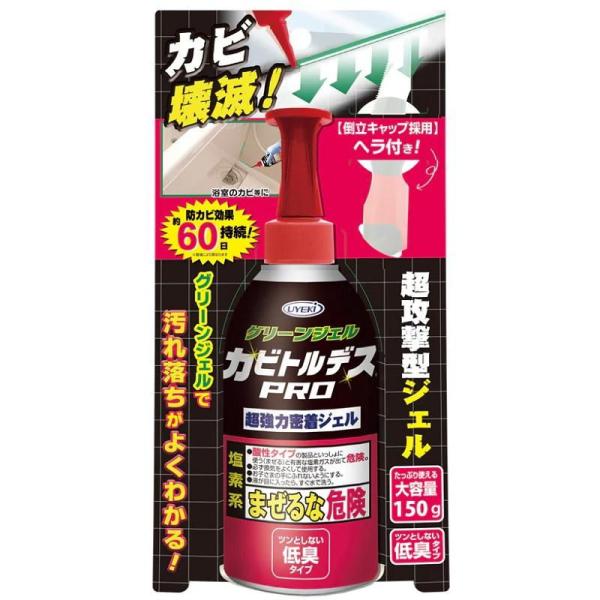 在庫状況：お取り寄せ/7日〜10日で出荷/※仕様及び外観は改良のため予告なく変更される場合がありますので、最新情報はメーカーページ等にてご確認ください。◆超強力ジェルがカビに密着、根こそぎ落とします。◆ツンとしたニオイのしない低臭タイプ。◆...