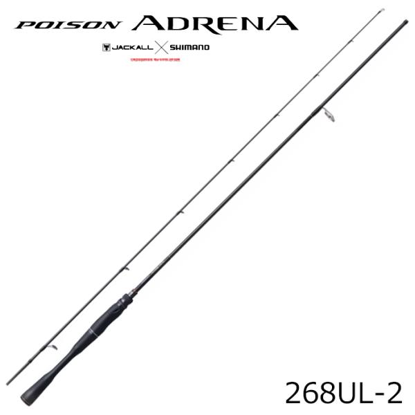 在庫状況：お取り寄せ/2024年03月 発売/◆裏切ることのない傑作へ。ADRENA昂る。◆同じテンポで振り続けられるシェイキングスペシャル。・ルアー：2〜7g・ライン：PE MAX 0.8号/ライン2.5〜5lb/[271167シマノ]