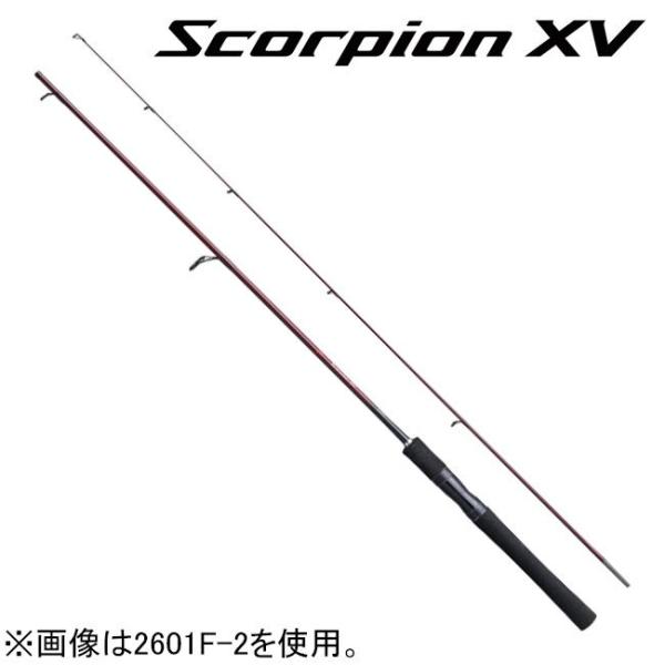 在庫状況：お取り寄せ/お届け：6月上旬以降/◆バーサタイルスピニング◆世代を超え、対象魚の枠を超え、クロスオーバーする価値を携えスコーピオンが紡いだフィッシングロッドの在り方。◆ハイパワーX・ルアー：4〜15g・ライン：PE MAX 1.2...