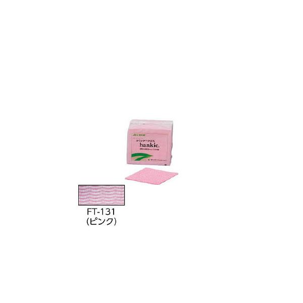 在庫状況：お取り寄せ/取引先在庫あり3日〜5日で出荷/◆カウンタークロスの1WAYディスポタイプです◆高圧水流で繊維を絡合させたクリーンな不織布製です◆縦横の強度バランスが優れているため耐久性があります/[FT131]
