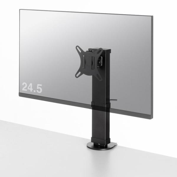 在庫状況：お取り寄せ/3日〜5日で出荷/◆簡単に10段階高さ調整が可能。最適な目線の高さに調整できる、クランプタイプのモニタースタンド。◆省スペースにモニターを設置できる。◆モニター背面にブラケットを取り付け、スタンドのホルダーに差し込むだ...