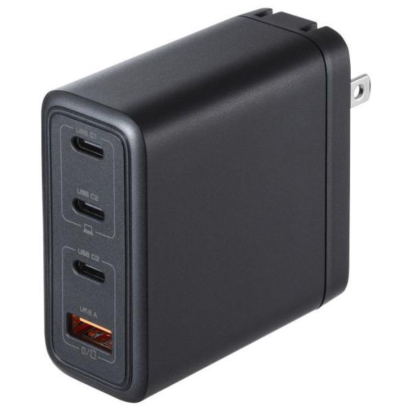 在庫状況：お取り寄せ/お届け：5〜6ヶ月/2025年01月 発売/◆複数機器をこれ1台で充電◆USB×4ポート搭載◆折りたたみプラグ/[ACAPD104BK]