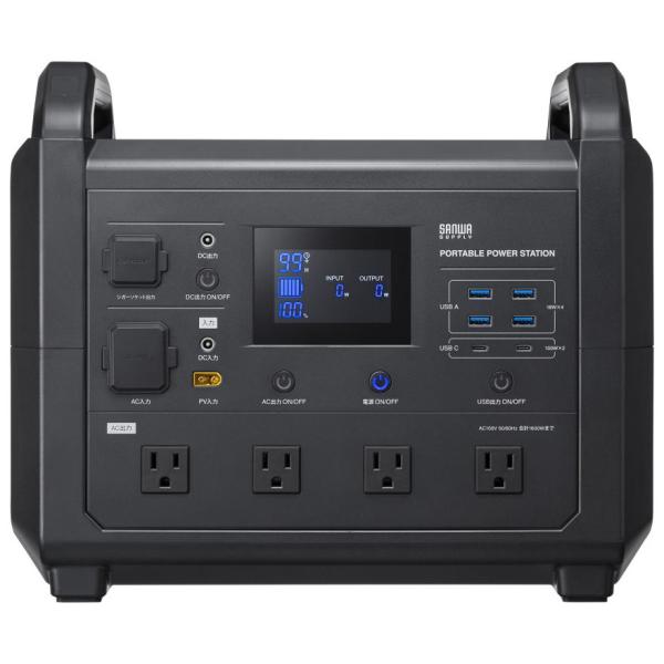 在庫状況：お取り寄せ/2026年01月 発売/◆最大1600WまでのAC出力に対応した大容量1536Whのポータブル電源◆バッテリーマネジメントシステム(BMS)が電池の状態をリアルタイムで監視し、過充電や過熱などのリスクを抑制◆本体充電中...