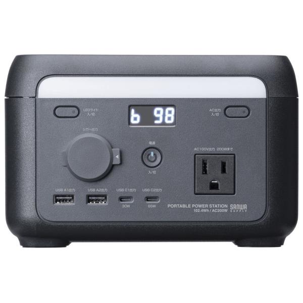 在庫状況：お取り寄せ/3日〜5日で出荷/2026年01月 発売/◆102.4Whの電池容量を搭載した、持ち運びしやすいコンパクトで軽量設計のポータブル電源◆AC出力は最大200Wまでの出力に対応しているので小型家電などの使用に最適◆本体充電...