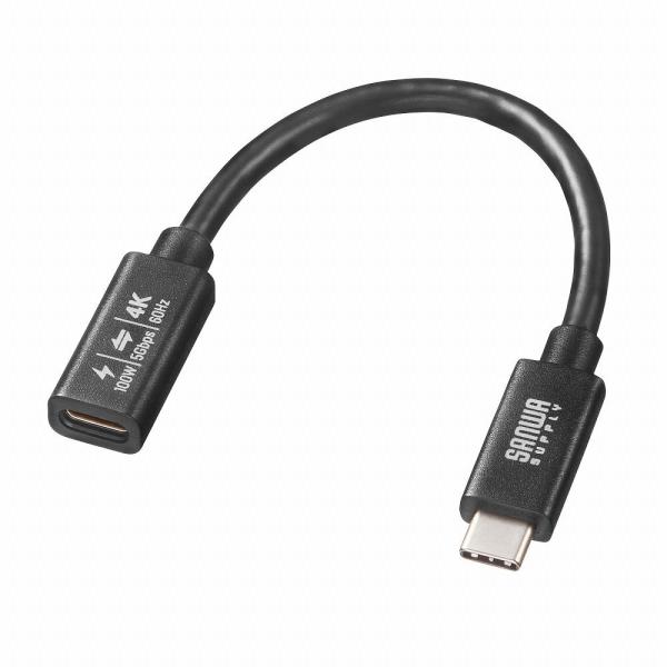在庫状況：お取り寄せ/3日〜5日で出荷/2025年02月 発売/◆USB5Gbps(USB3.2 Gen1)対応のType-C延長ケーブルです。※USB2.0 Type-Cケーブル、USB2.0対応機器も延長可能です。◆Type-C対応機器...