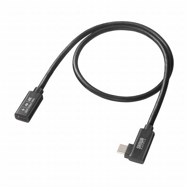 在庫状況：在庫僅少/2025年01月 発売/◆USB5Gbps(USB3.2 Gen1)対応のType-C延長ケーブルです。※USB2.0 Type-Cケーブル、USB2.0対応機器も延長可能です。◆Type-C対応機器(モニター、ドッキン...