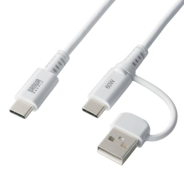 在庫状況：お取り寄せ/3日〜5日で出荷/2025年08月 発売/※DisplayPort Alternate Modeには対応していないため、映像出力はできません。※USB Aコネクタを機器側に接続して充電することはできません。※本製品のU...