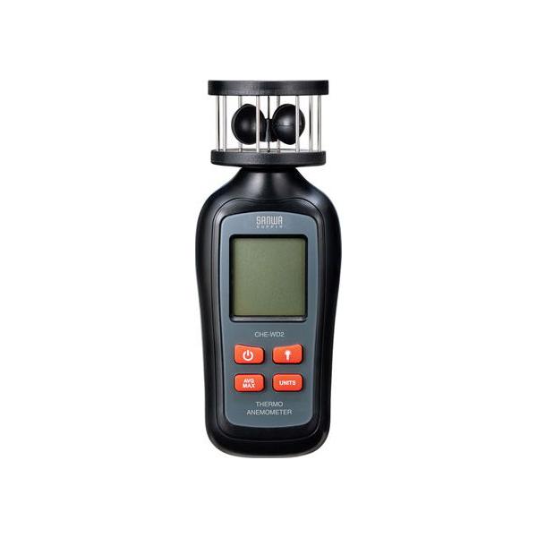 在庫状況：お取り寄せ/7日〜10日で出荷/2021年06月 発売/◆風向きが突然変わっても安定した測定のできる、カップ式風速計です。◆風速を測定の際、気温も確認することができます。◆屋外イベント、スポーツ大会、ゴルフ、ウィンドサーフィンから...