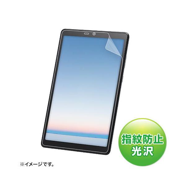 在庫状況：お取り寄せ/2020年05月 発売/※対応機種をお確かめの上、ご購入下さい。◆指紋防止加工でフィルムへの指紋の付着を防ぐ防指紋・高光沢タイプのNEC LAVIE Tab E 8型 (TE508/KAS) 用液晶保護フィルムです。/...