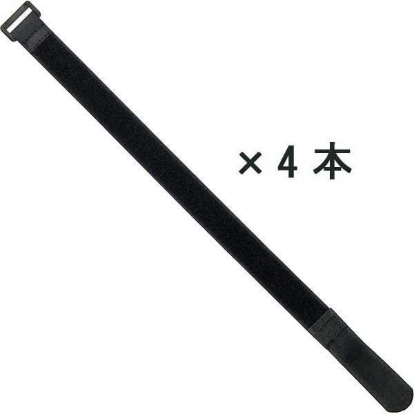 在庫状況：お取り寄せ/お届け：約1週間/◆使い方色々!手軽に結束や固定が出来るバンドです。◆マジックテープ仕様、非伸縮タイプ。/[13174SUNUP]