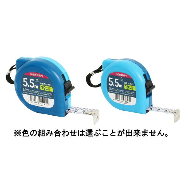 在庫状況：お取り寄せ/お届け：約1週間/※色の組み合わせは選ぶことが出来ません。◆長さの測定に。◆テープの伸縮を固定するロック機能付き。/[20145FAMILYTREE]
