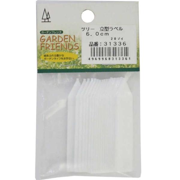 在庫状況：お取り寄せ/お届け：約1週間/◆わかりやすく表示して植物管理を。◆学校や公園やお庭の樹木や花壇などに適したネームプレートです。◆草花の名前や購入日などを残しておける便利なプレートです。/[31336GARDENFRIENDS]