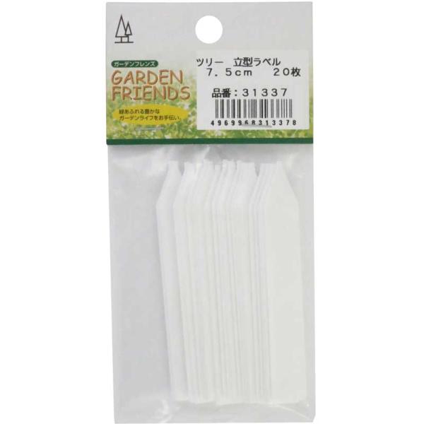 在庫状況：お取り寄せ/お届け：約1週間/◆わかりやすく表示して植物管理を。◆学校や公園やお庭の樹木や花壇などに適したネームプレートです。◆草花の名前や購入日などを残しておける便利なプレートです。/[31337GARDENFRIENDS]