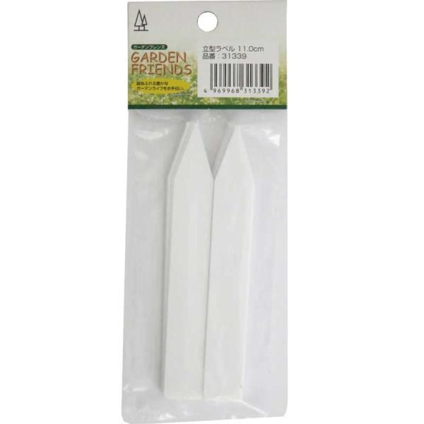 在庫状況：お取り寄せ/お届け：約1週間/◆わかりやすく表示して植物管理を。◆学校や公園やお庭の樹木や花壇などに適したネームプレートです。◆草花の名前や購入日などを残しておける便利なプレートです。/[31339GARDENFRIENDS]