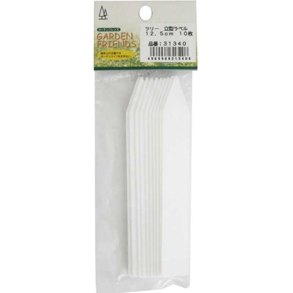 在庫状況：お取り寄せ/お届け：約1週間/◆わかりやすく表示して植物管理を。◆学校や公園やお庭の樹木や花壇などに適したネームプレートです。◆草花の名前や購入日などを残しておける便利なプレートです。/[31340GARDENFRIENDS]